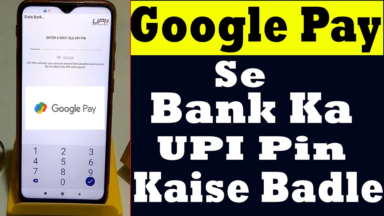 google pay se upi pin change kaise kare , how to change upi pin in gpay ...