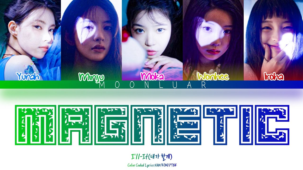 ILLIT(일라이트) - 'Magnetic' (Color Coded Lyrics) - YouTube