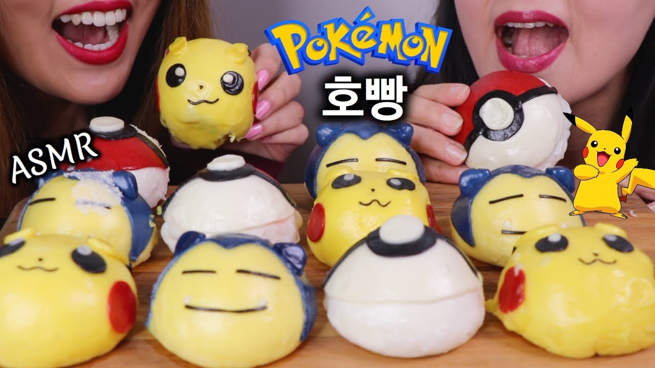 ASMR POKEMON RED BEAN BUNS 호빵 리얼사운드 먹방 | Kim&Liz ASMR - YouTube