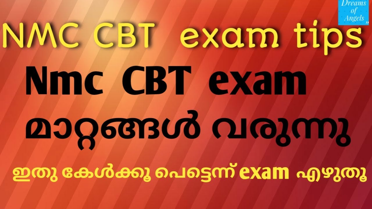 CBT exam preparation/NMC CBT exam changes - YouTube