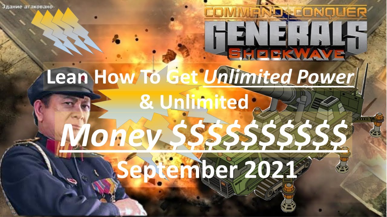 C&C learn how to get unlimited power and money in easy steps Sep 2021 ...