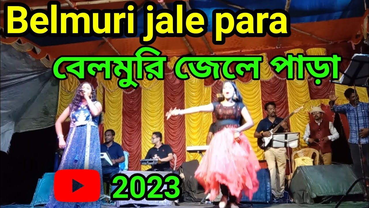 বেলমুরি জেলে পাড়া ||Belmuri jale para 2023 |Fansan video jale para ...