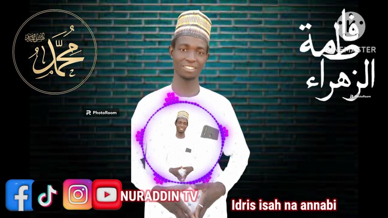 Idris isah na annabi agaidake batula - YouTube