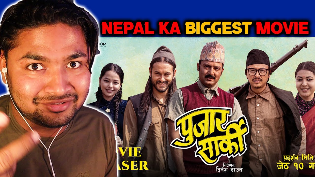 PUJAR SARKI NEPALI Movie Official Teaser REACTION || Aryan Sigdel ...