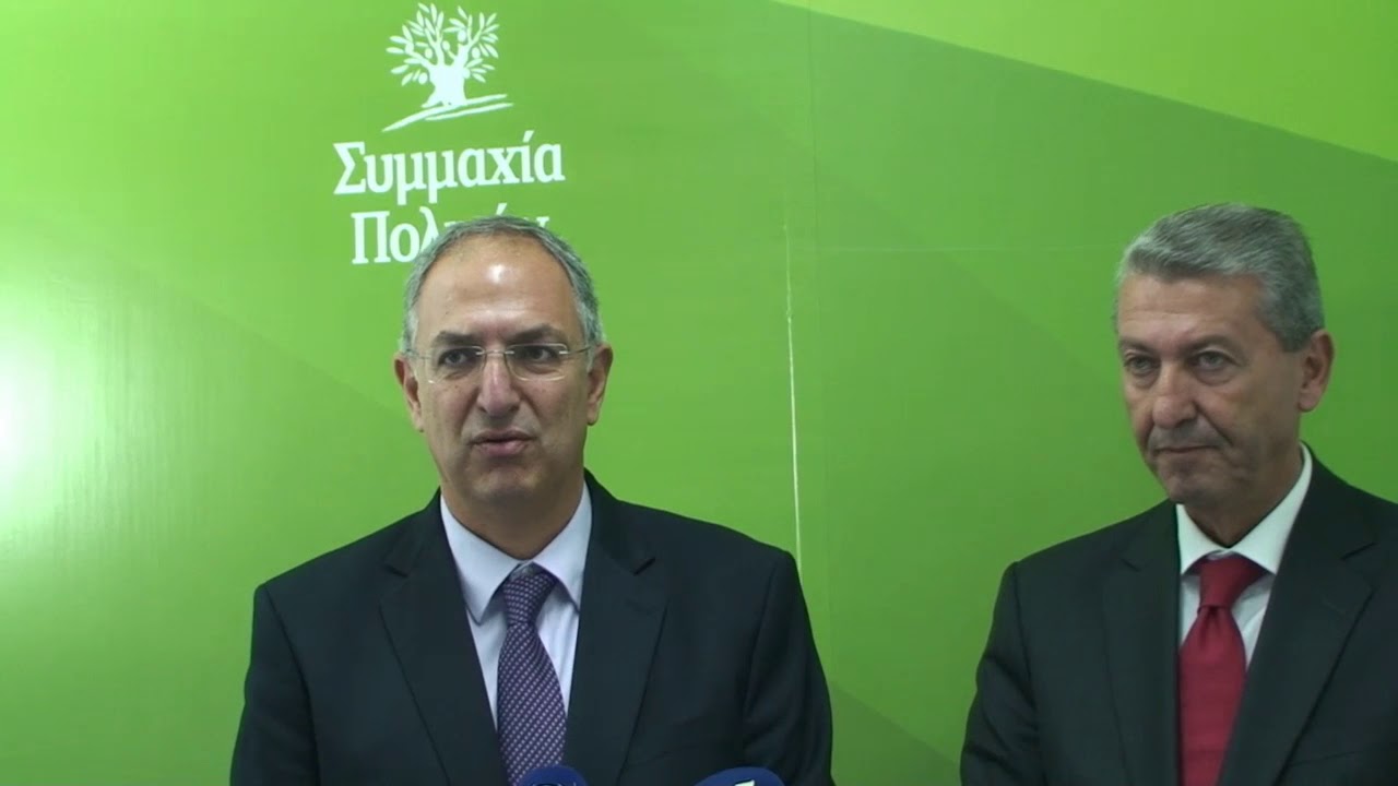 Συνάντηση με Υπ Γεωργίας 10 10 2018 - YouTube