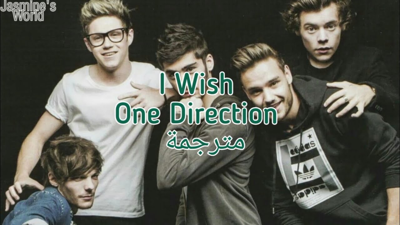 One Direction_I Wish مترجمة - YouTube
