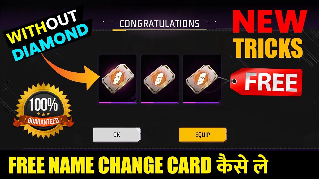 How To Get FREE Name Change Card Free Fire 2024 Claim Name Change how-to-get-free-name-change-card-free-fire-2024-claim-name-change