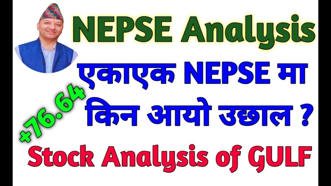 NEPSE Technical Analysis/NEPSE Update/NEPSE Chart Analysis/GUFL ...