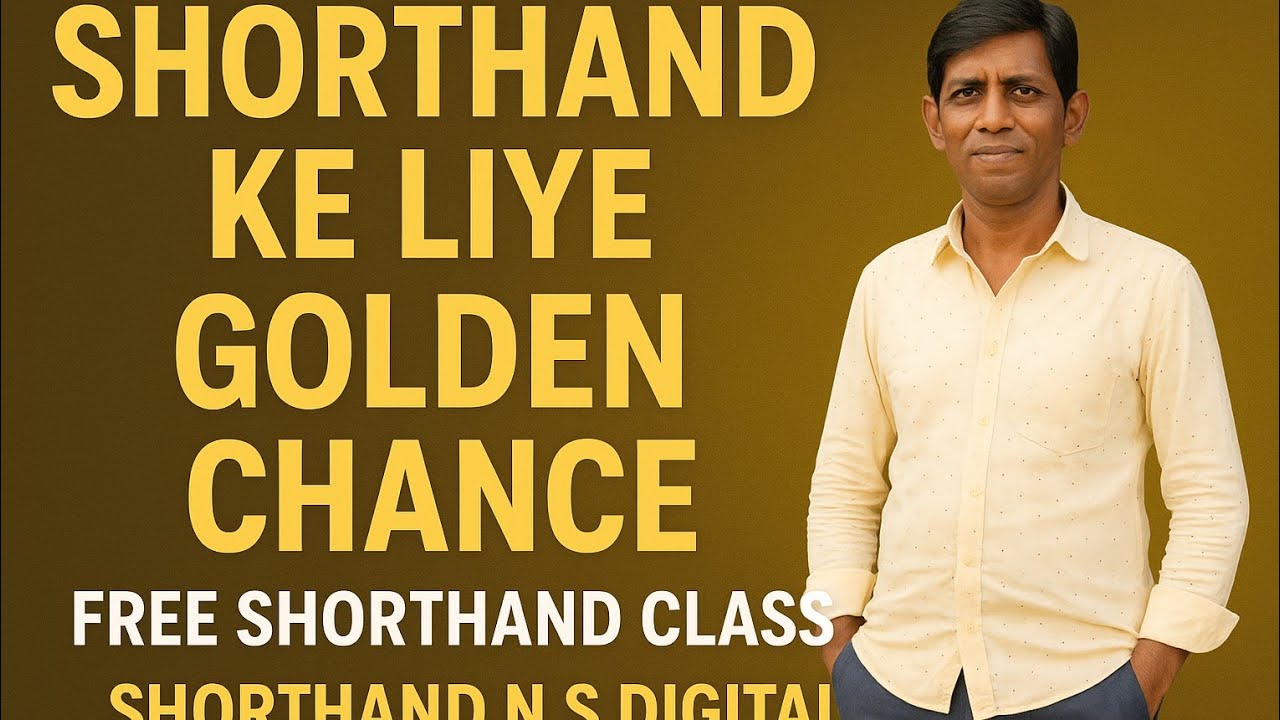 Dipthong & Triphone # Pitman Shorthand full course. - YouTube