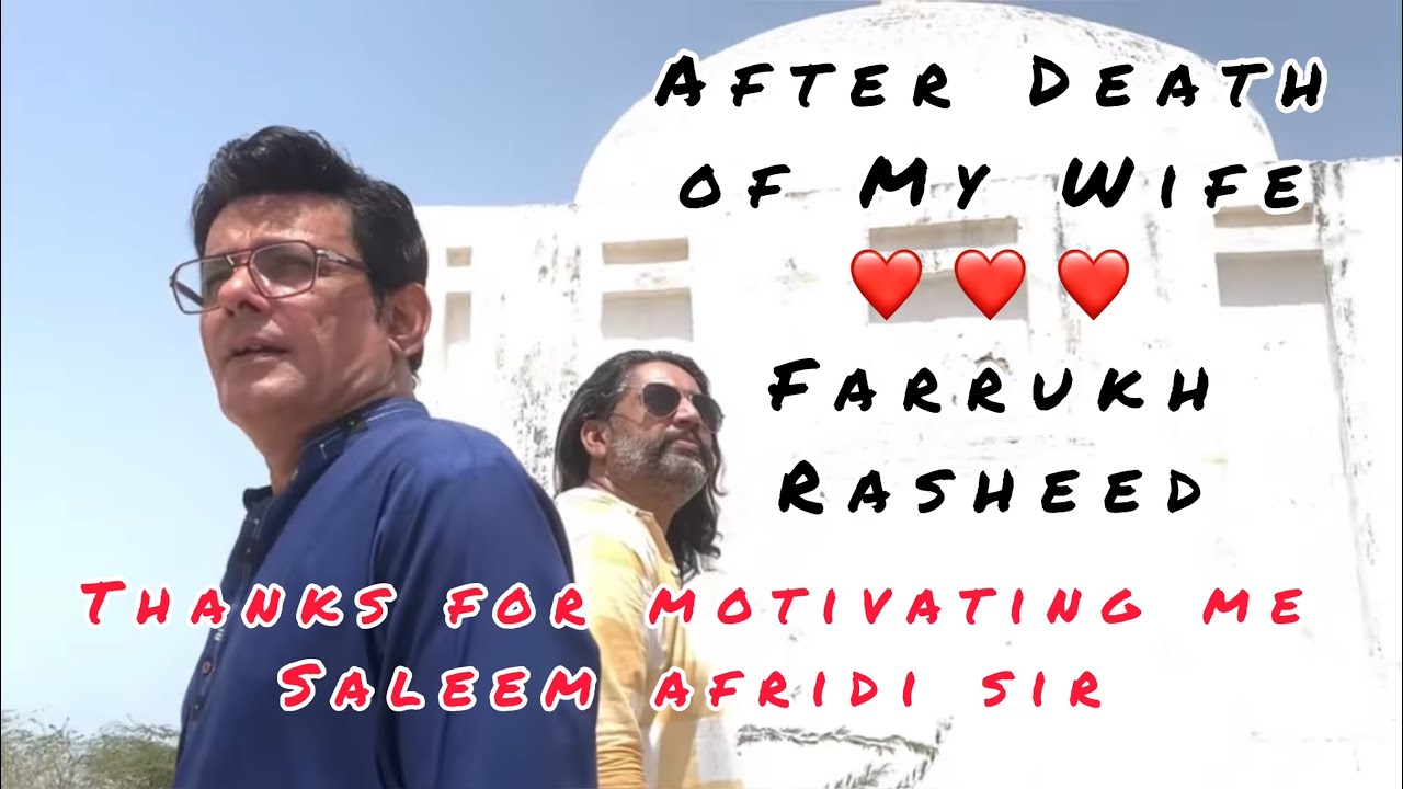 Official Song | O Bandeya | Farrukh Rasheed | Saleem Afridi ️ ️ ️ - YouTube