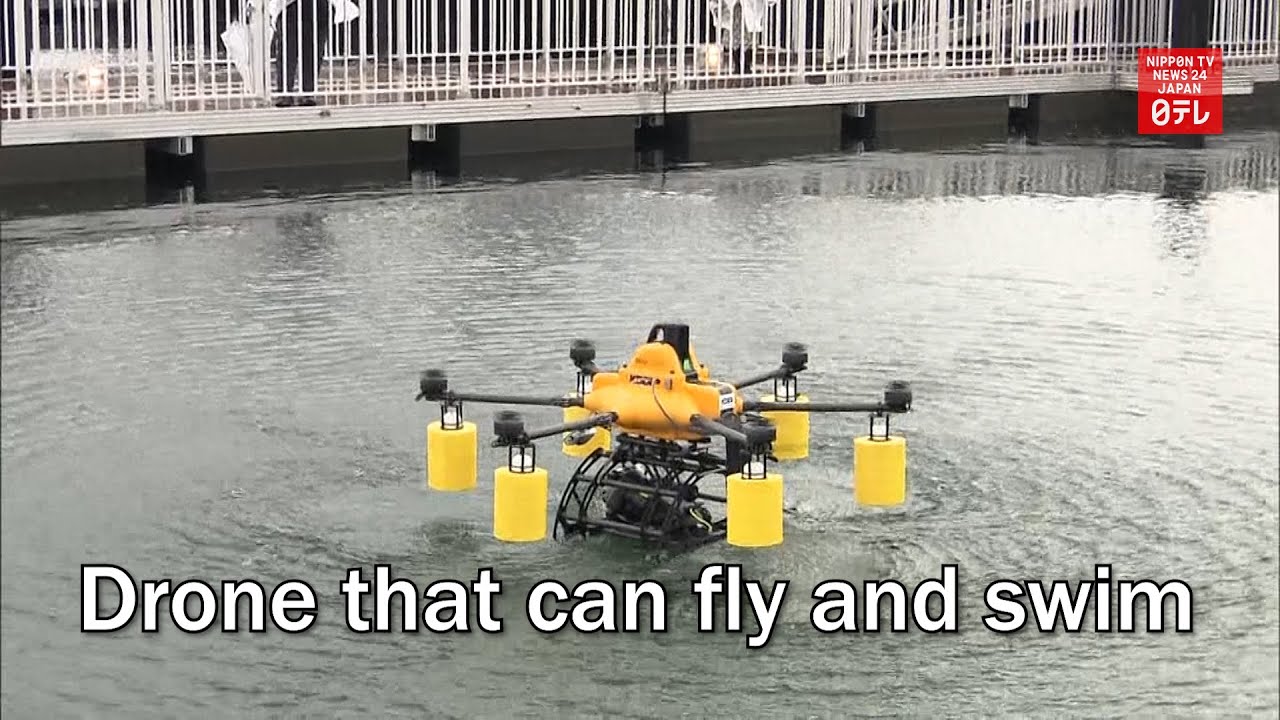 Drone that can fly and swim unveiled - YouTube