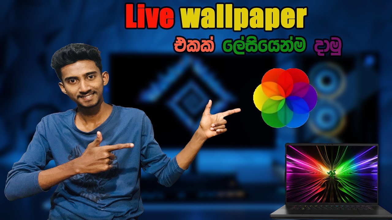 ඔයාගෙ Laptop 💻 එකට Computer 🖥 එකට ලේසියෙන්ම Live wallpaper එකක් දාමු😎☝️ ...