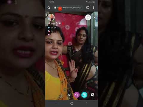 imo live hot aunties