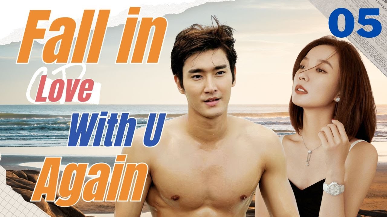 【FULL】Chinese Love Drama | Fall in love with you again EP 05 | TOP ...