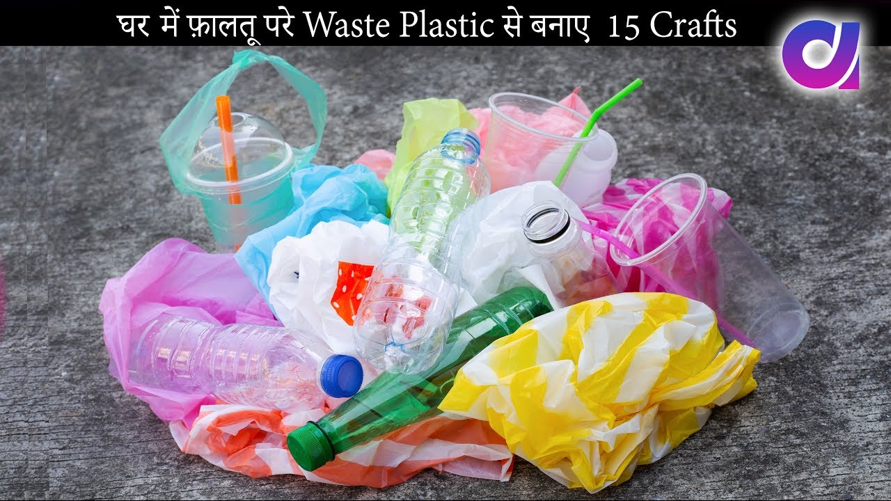 15 Most amazing Best out of waste Plastic Craft Ideas | Room Decor ...