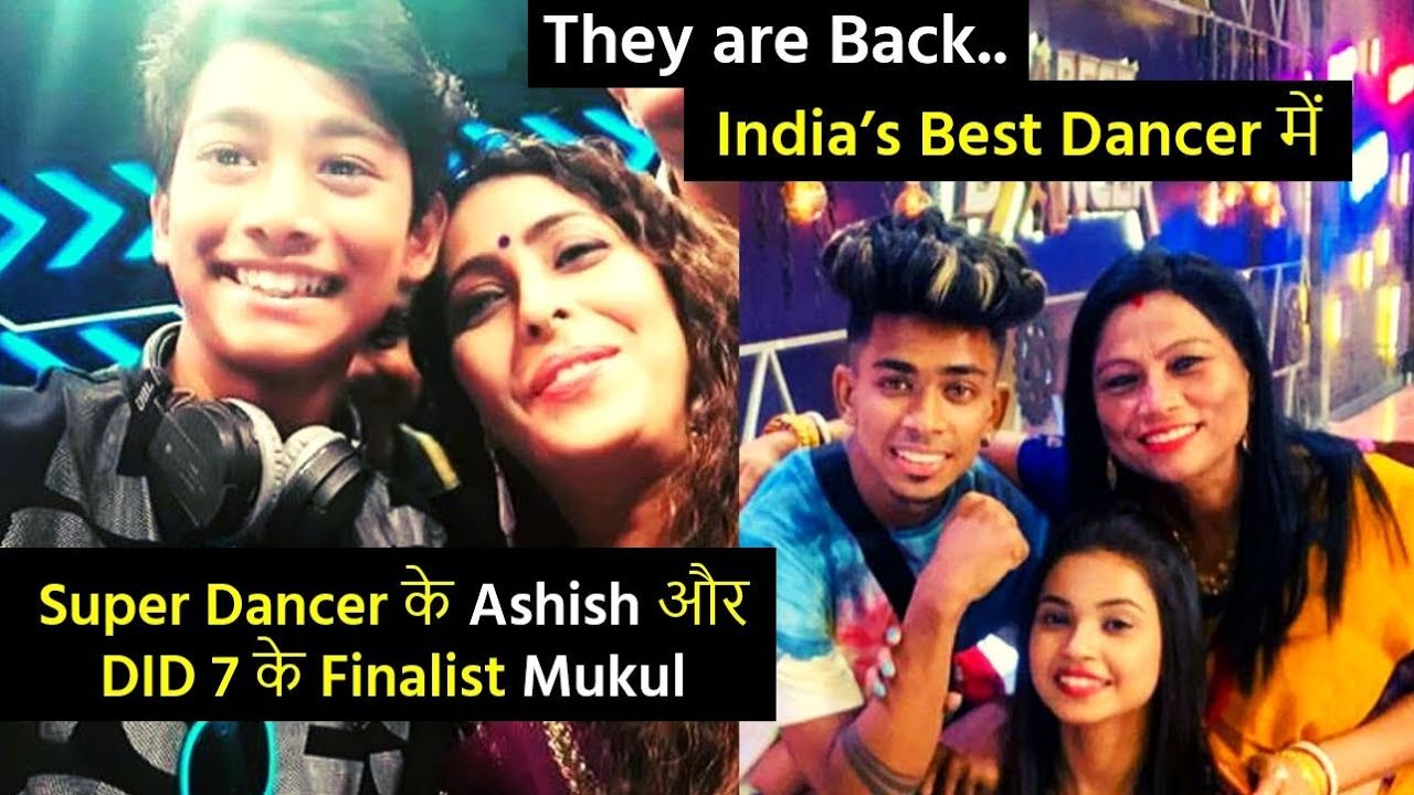 India's Best Dancer: Mukul Gain DID 7 Finalist and Ashish Das of Super ...