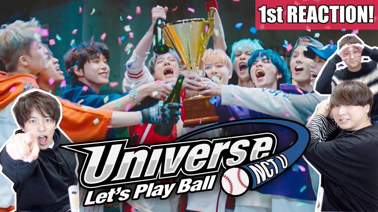 NCT U 엔시티 유 'Universe (Let's Play Ball)' MVが特大ヒットすぎる1st Reaction ...
