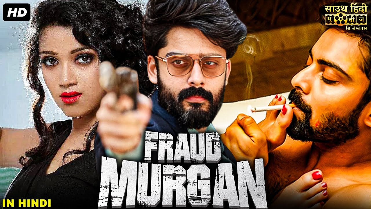 FRAUD MURUGAN - Full Hindi Dubbed Movie | Roshan Basheer, Nisha Joseph ...
