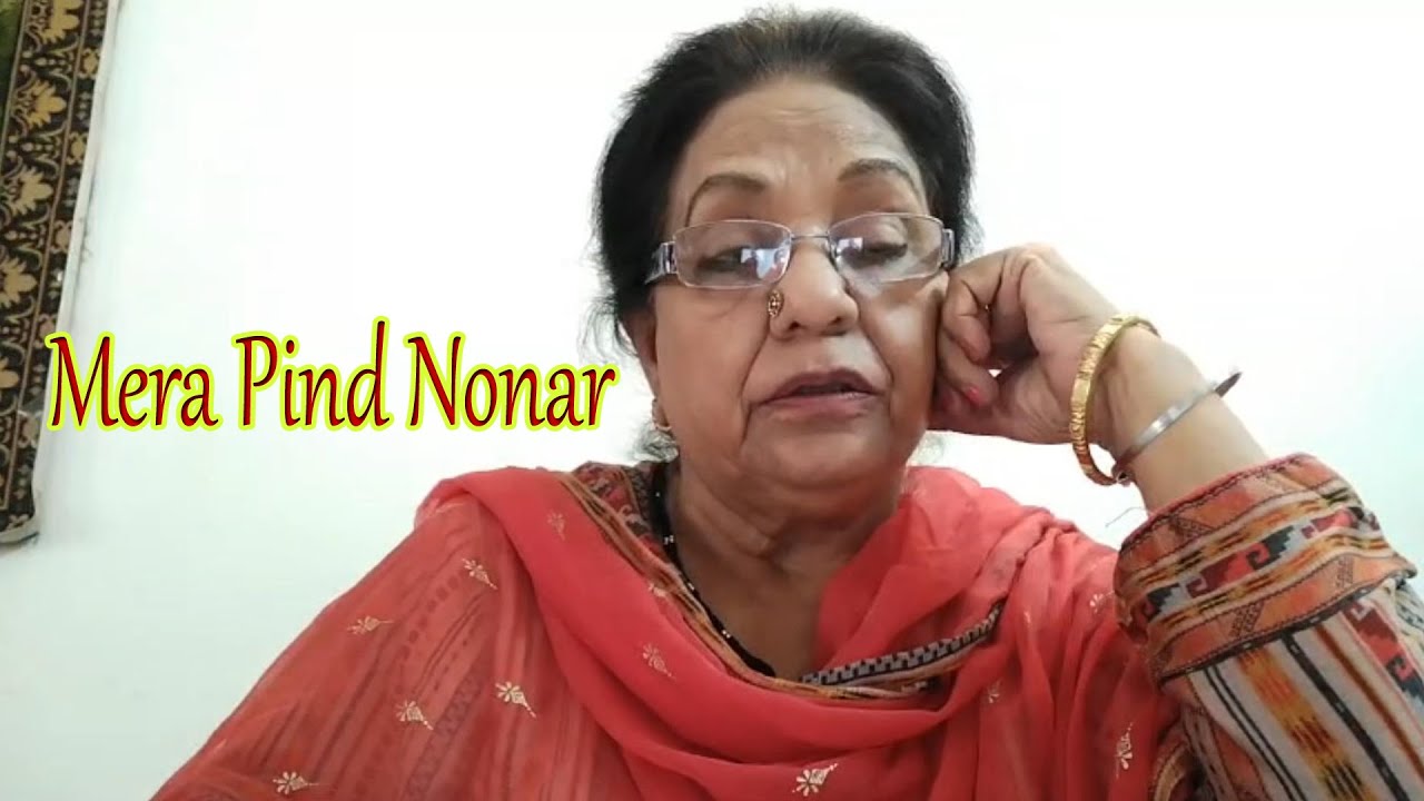 Mera Pind Nonar Narowal || Nonar || - YouTube