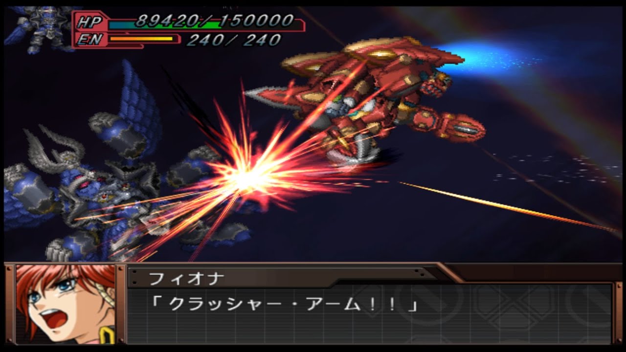 Super Robot Taisen OG Gaiden ~Excellence Striker (Fiona) All Attacks~ - YouTube
