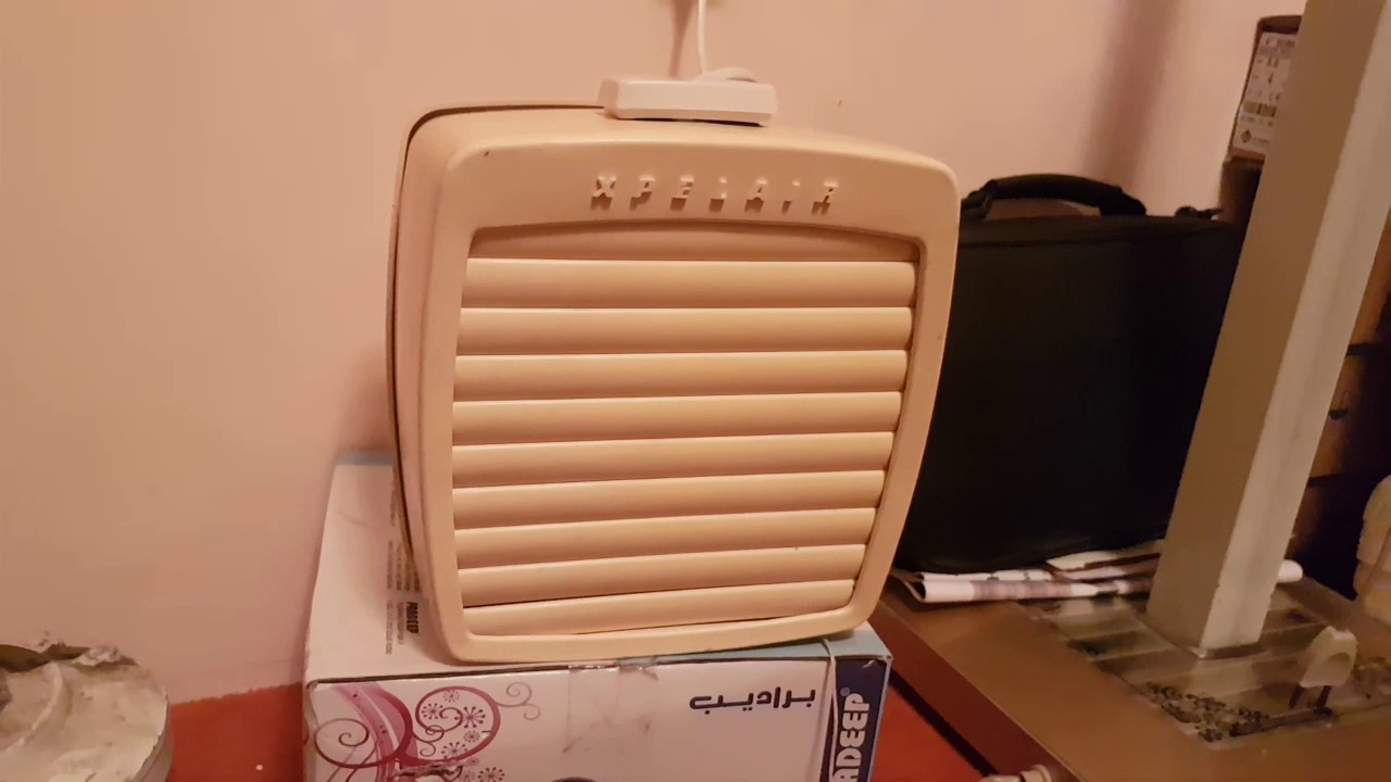 Xpelair GXC6 model 1970 - YouTube