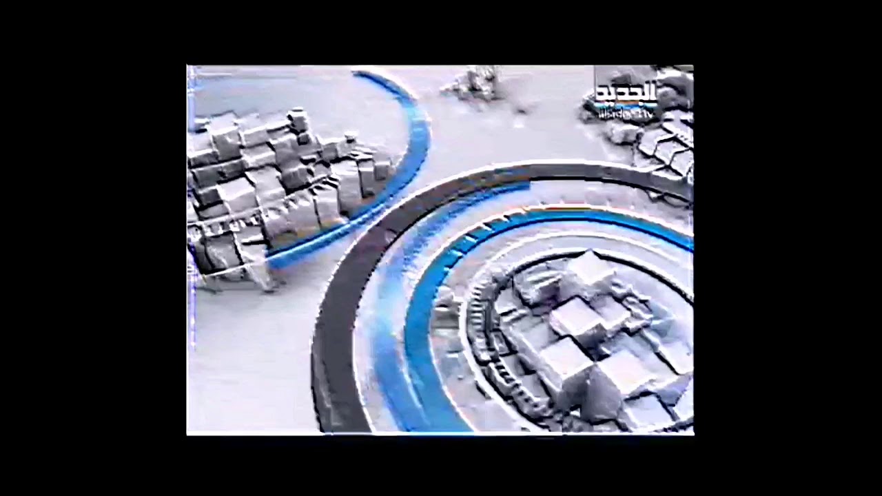 AL Jadeed News (AL Nashra AL Jawiya Wa AL Ekhbaria) Intros (2011_2013 ...