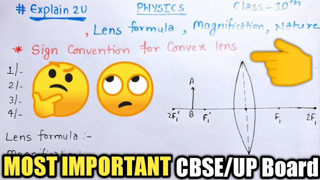 How to Solve Lens Numerical || Len's Maker Formula | Sign Convention In ...