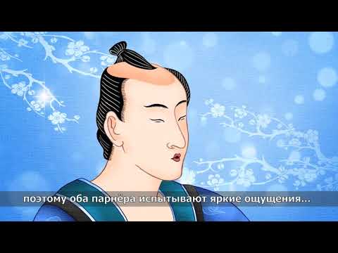 Shunga Divine Oral Pleasure