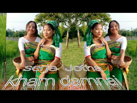 Serja Jotha kham Damnai ।।। Bodo Dance।। Pabitri Basumatary & Babita ...