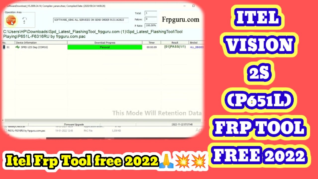 Itel Vision 2s (P651L) Frp Tool || Just One Click Tested File And Spd ...