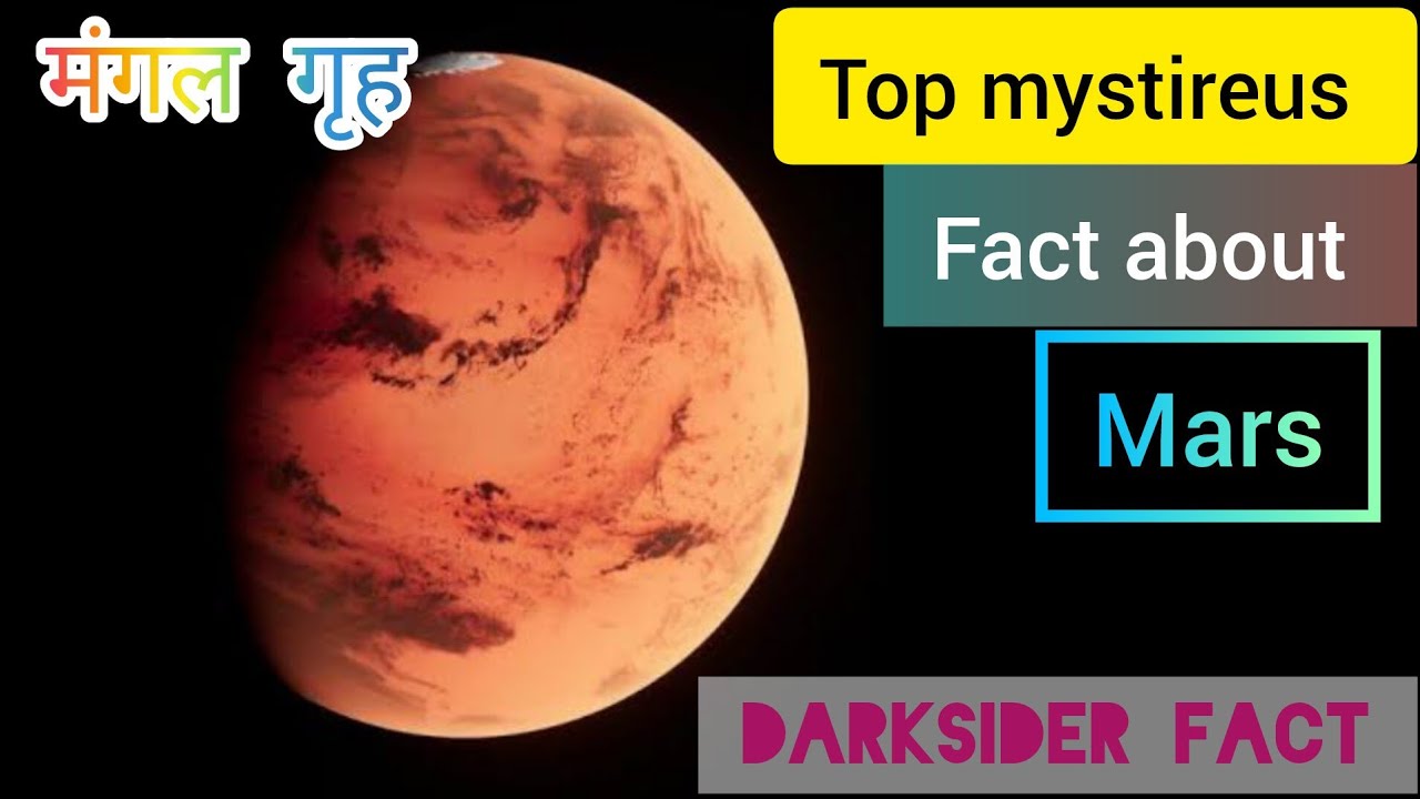 10 Top 10 Fact About Mars YouTube 10-top-10-fact-about-mars-youtube