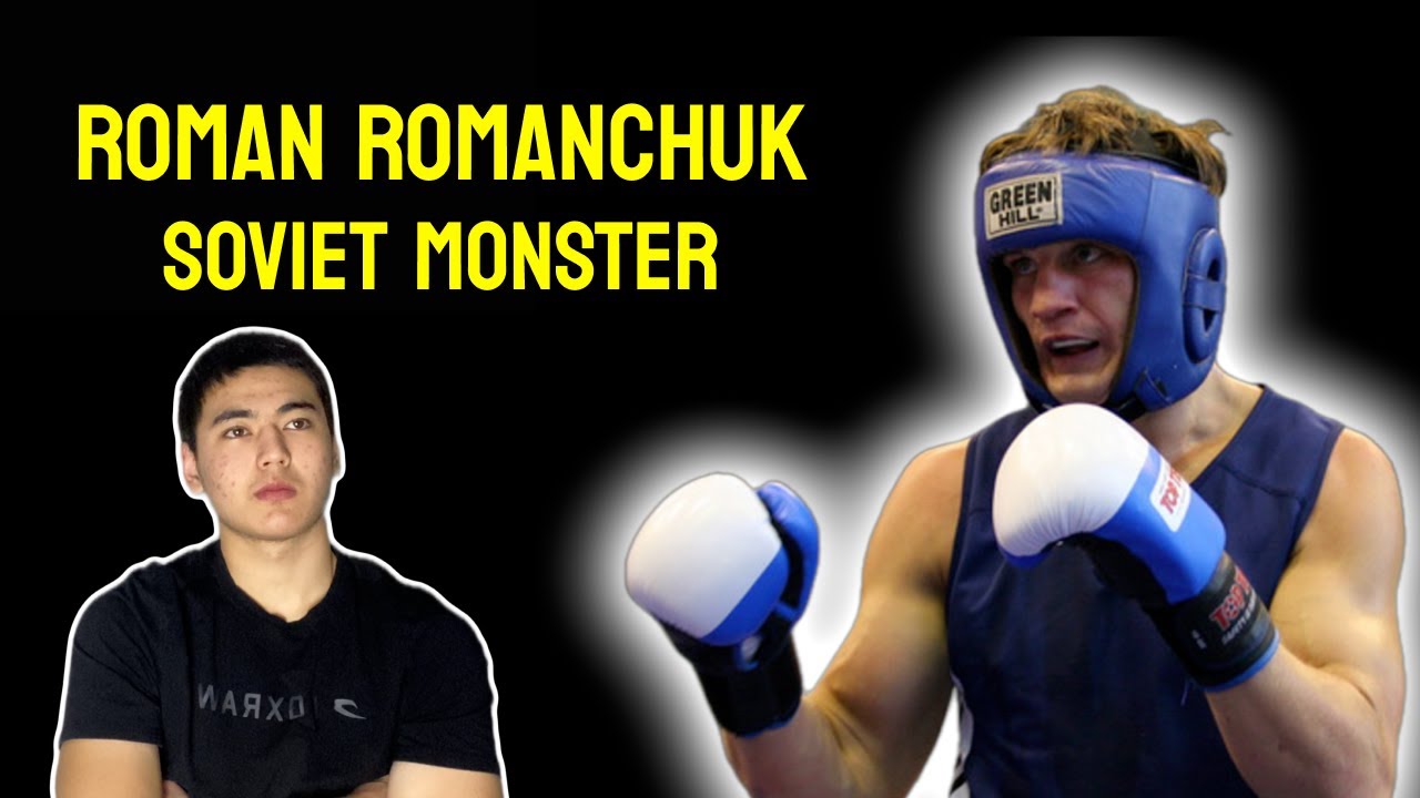 Study the Roman Romanchuk! Scariest amateur boxer in USSR - YouTube