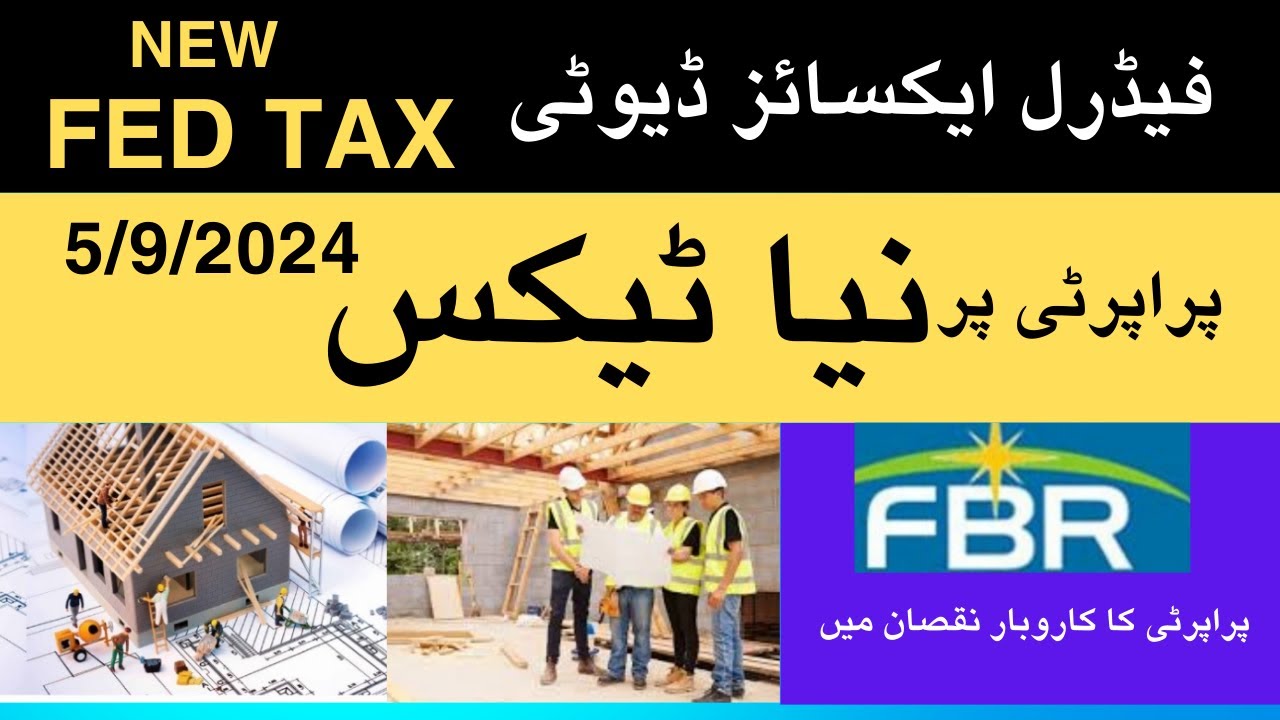 FBR | Fbr issued sro | FBR imposed new tax on files and plotes | fed on ...
