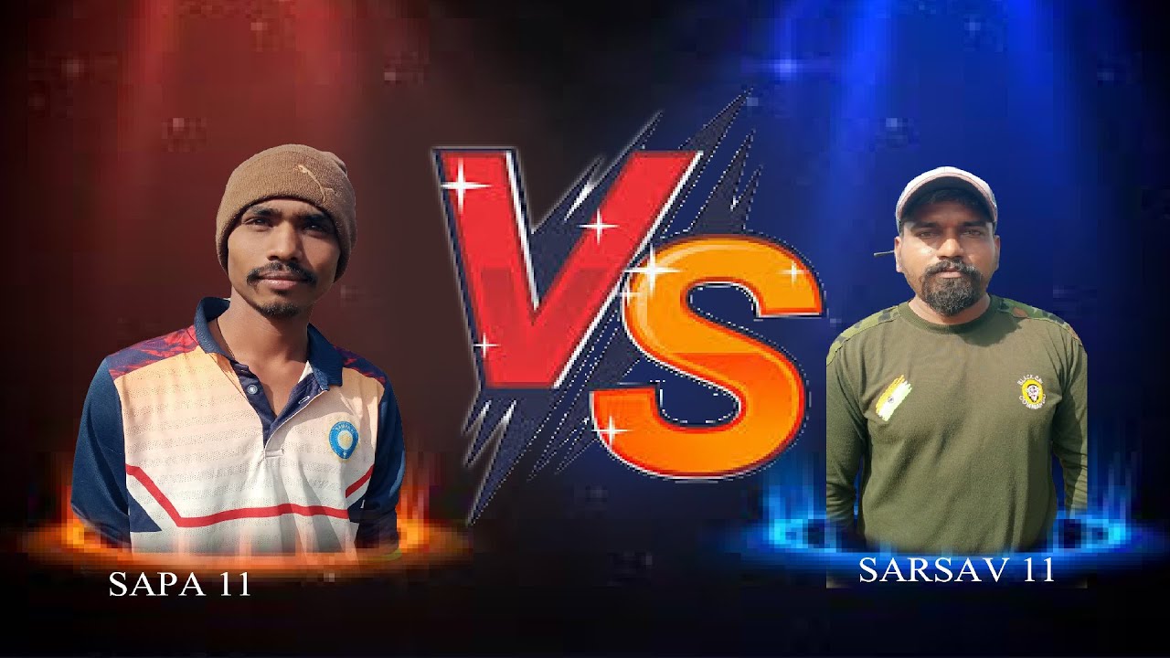 લાઈવ 🛑 SAPA vs SARSAV - YouTube