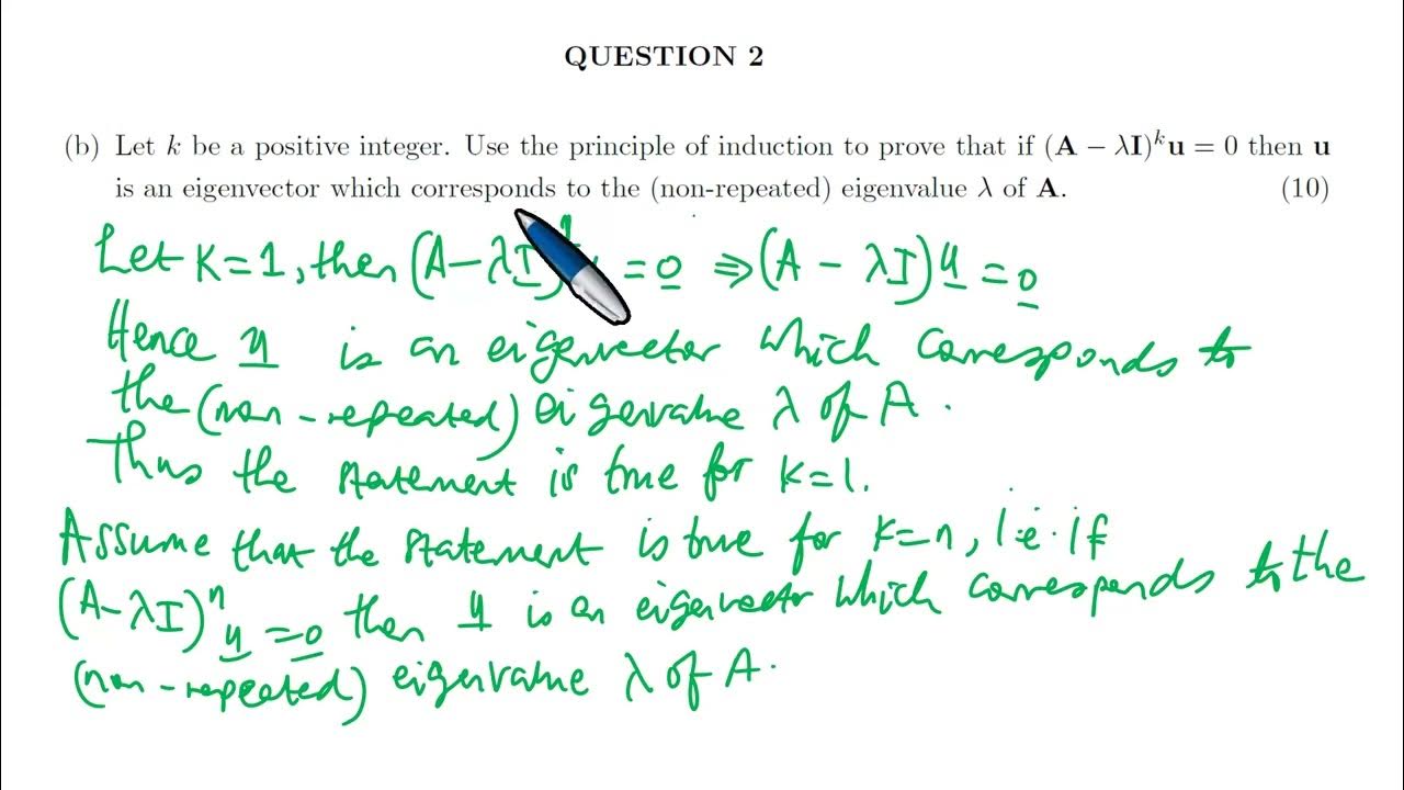 Mathematics | Ordinary Differential Equations | Power Series Method ...