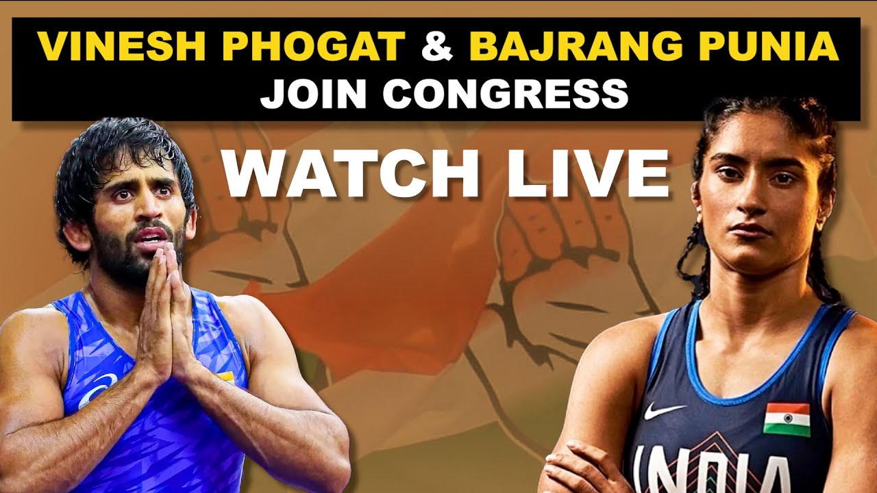 LIVE: Vinesh Phogat & Bajrang Punia join Congress - YouTube