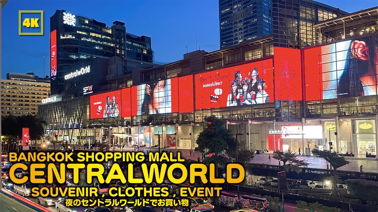 BANGKOK CENTRALWORLD / Walk through at Night / Shopping & Event - YouTube