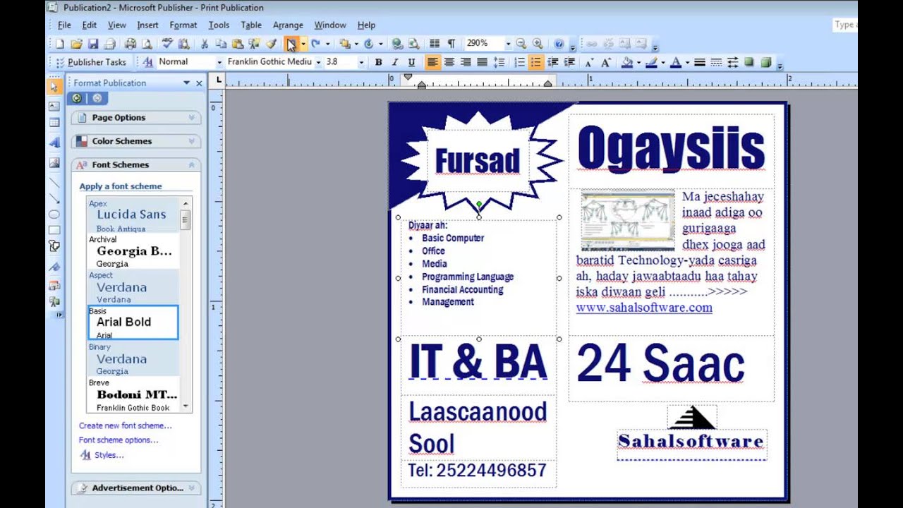 Lesson 04 Template P3 - Microsoft Publisher 2007 - Sahalsoftware - YouTube