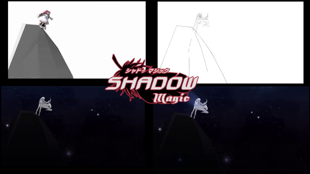 Shadow Magic Animation Process - YouTube