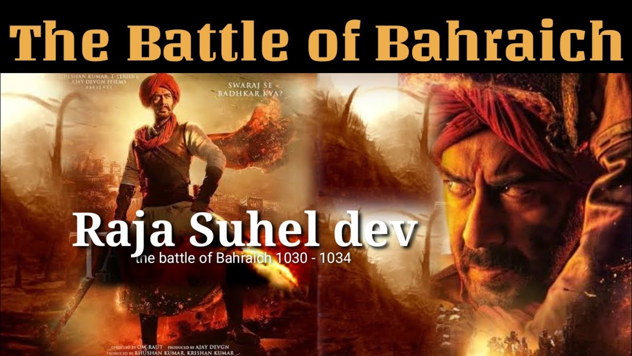 #2020Movie Battle of Bahraich 1034 AD | Pasi King suhel dev official ...