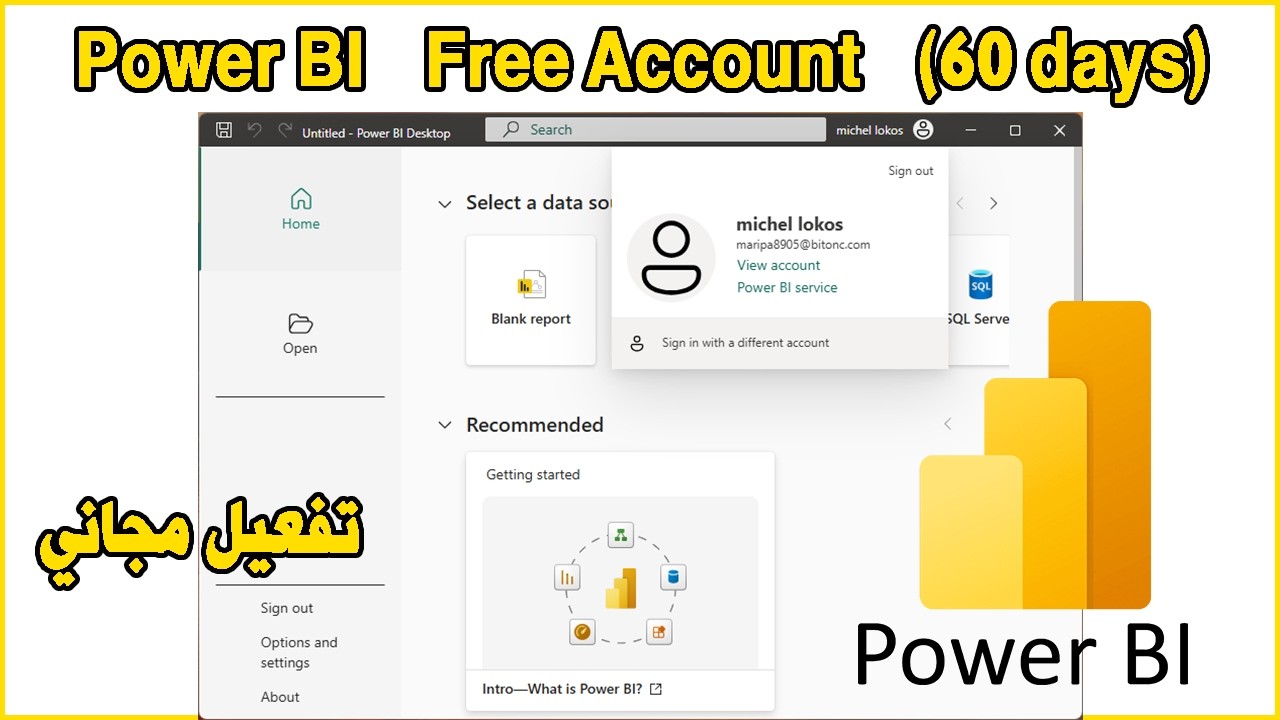 Power BI Free Account (60 days) - YouTube