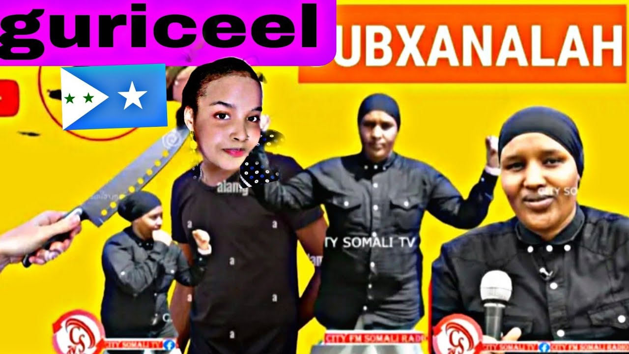 DEG DEG DAWO ARIN NAXDIN LEH OKA DHACAY GURICEEL GABAR MINDI KU DISHAY ...