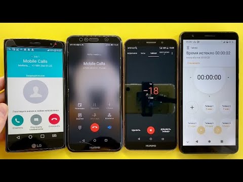 Incoming and Outgoing Calls LG G4S, Huawei Y6 prime, Huawei Y5 lite, ZTE Blade L210 - YouTube