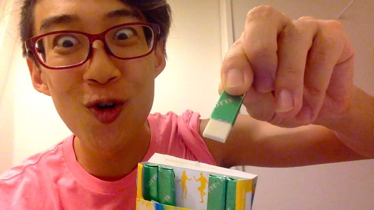The Best Japanese Gum - YouTube