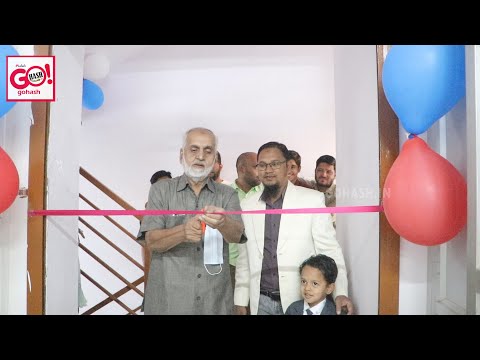 INAUGURATION OF LIFE CARE HOSPITAL 24/7 EMERGENCY SERVICE AT OPP. SIRAJ MEDICAL, MAHBOOB NAGAR, GLB