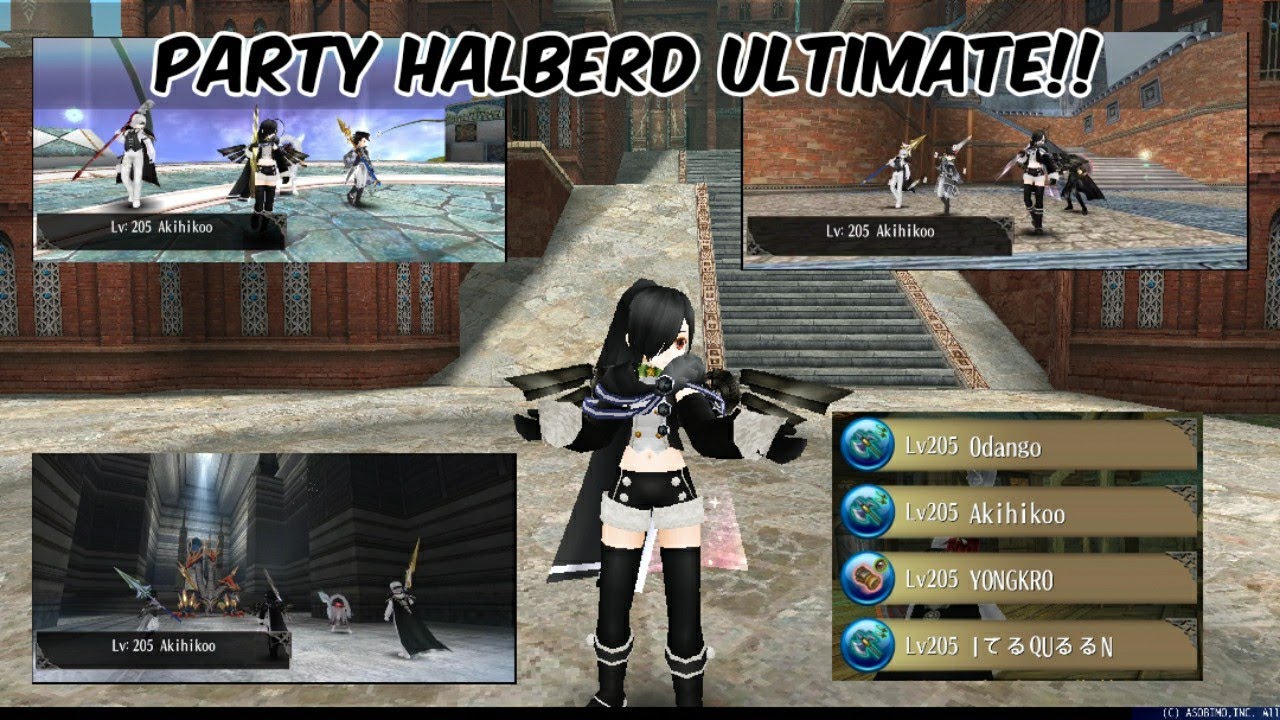 Halberd (HB) Party Ultimate!! | ICO FINS SEELE - Toram Online - YouTube