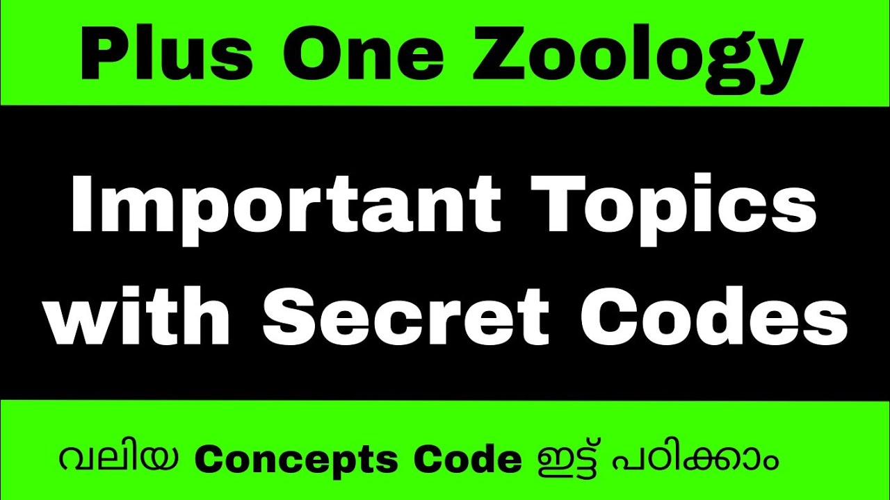 Plus one | Zoology | Important Topics with Secret Codes | Malayalam - YouTube