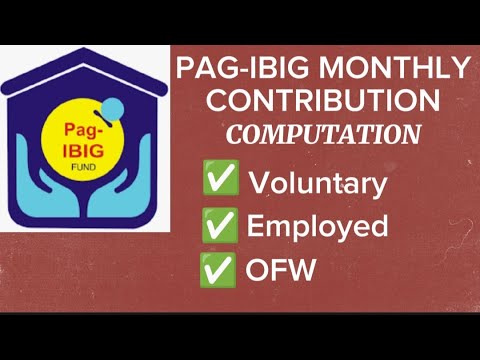 PAG-IBIG MONTHLY CONTRIBUTION COMPUTATION 2023 - YouTube