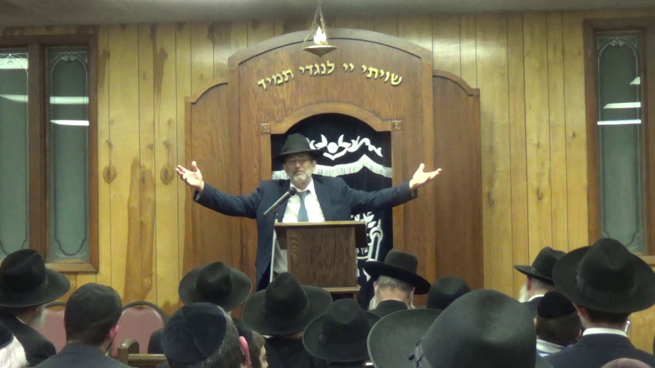 Rabbi Dave Silverman Speaking at Shloshim of Rabbi Dovid Trenk zt"l in ...