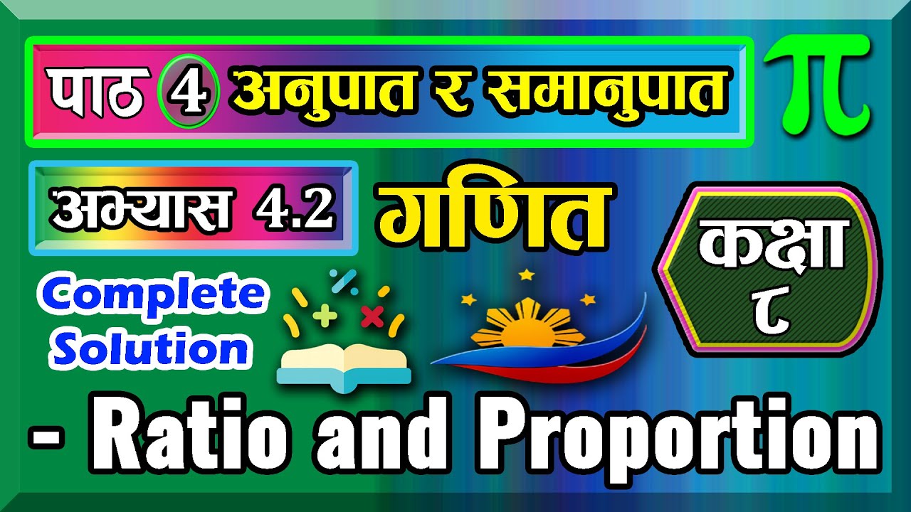 class-8-mathematics-unit-4-4-ratio-and-proportion-exercise